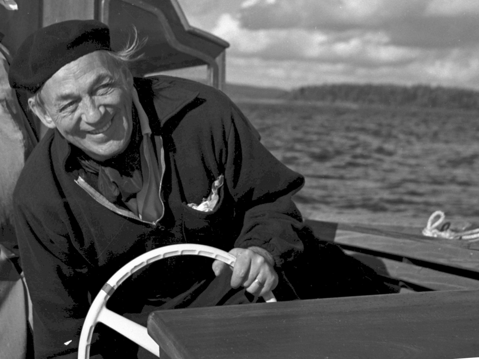 Særudstilling/event